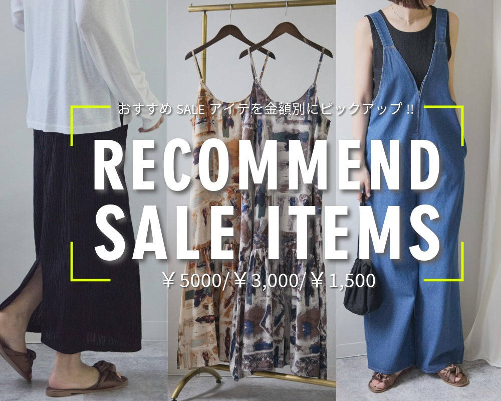 FEATURES｜TRIANGLE PALLET | トライアングルパレット – TRIANGLE PALETTE