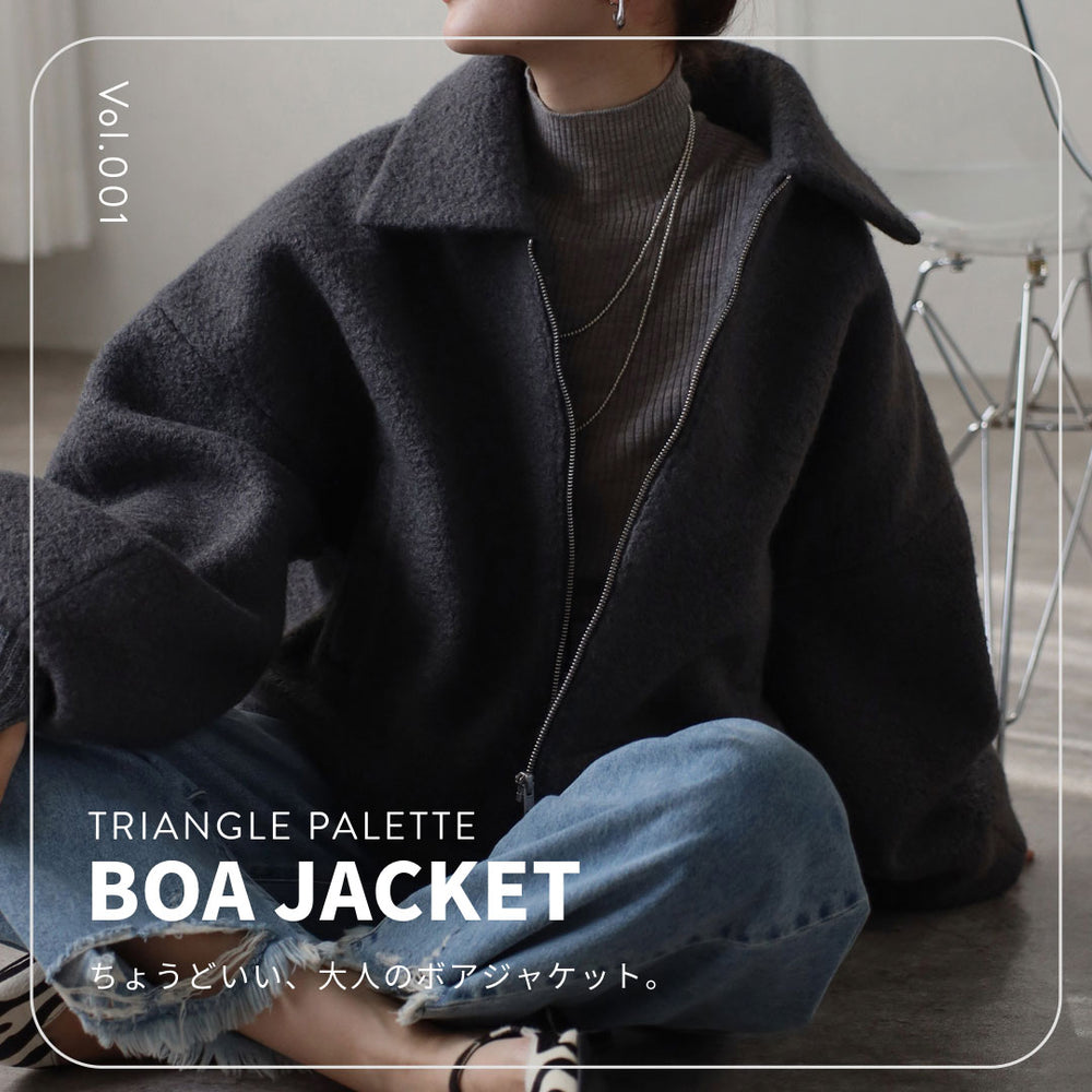 select style Vol.1｜TRIANGLE PALLET | トライアングルパレット – TRIANGLE PALETTE