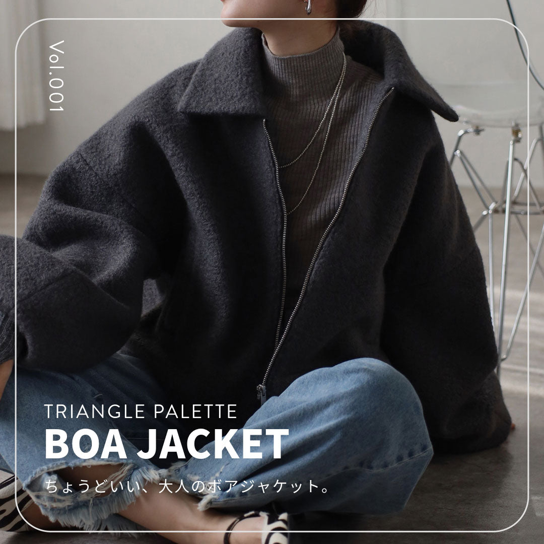 select style Vol.1｜TRIANGLE PALLET | トライアングルパレット – TRIANGLE PALETTE