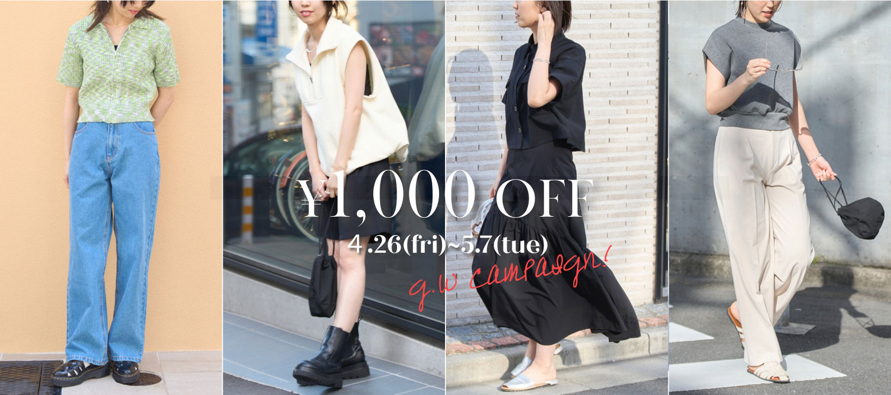 NEW ARRIVAL – TRIANGLE PALETTE